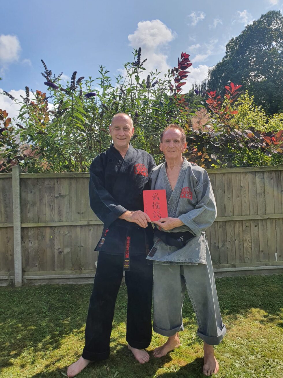 Biography - Sam Holder | Goju-Ryu Karate-Do